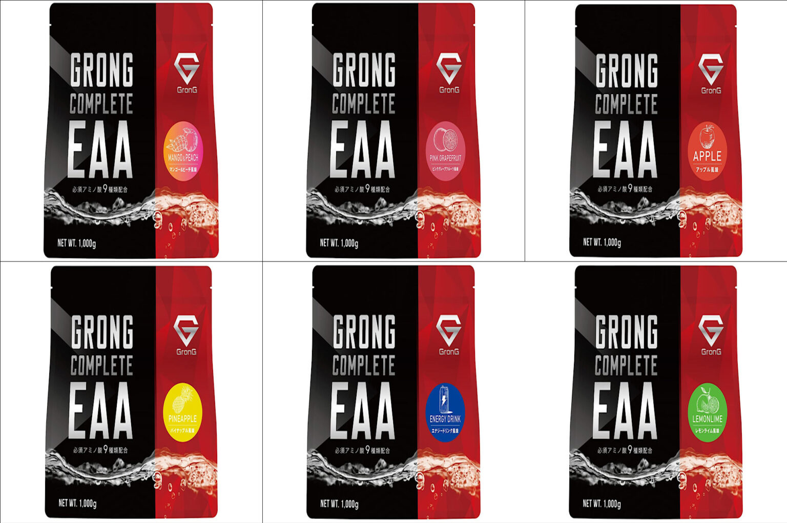 GronG（グロング）EAAの味をランキング！評判や違いについても解説 | CHIKAMICHI