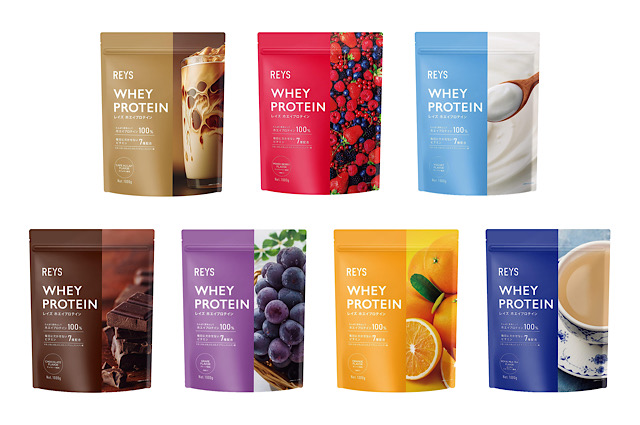 レイズ（RAYS）プロテインの口コミってどう？おすすめの味をランキング！ | CHIKAMICHI