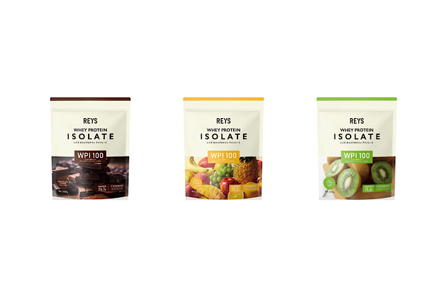 【新登場】レイズ（RAYS）のWPIプロテインをレビュー！口コミやおすすめの味をランキングで紹介！｜CHIKAMICHI